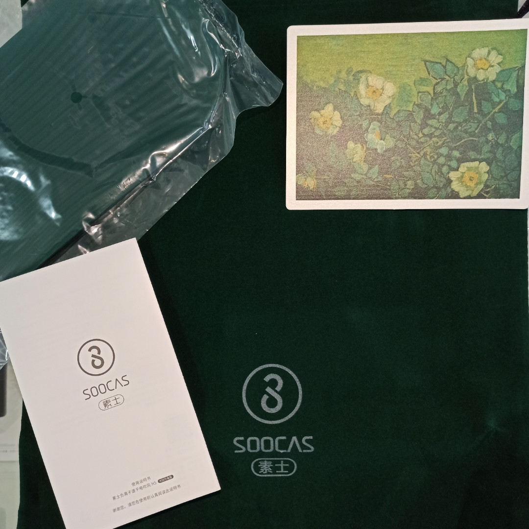 Xiaomi Soocas Van Gogh Museum Design — Xiaomi-note.ru
