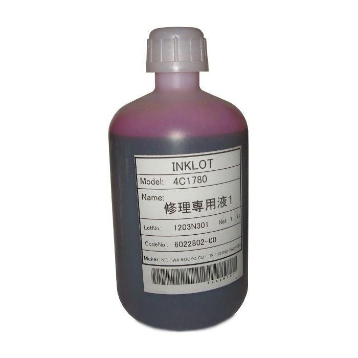 Промывочная жидкость для принтеров Epson.