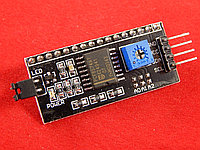 Ток потребления i2c lcd модуля - купить в Алматы, цена на Satu