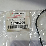 2920A096, Кольцо уплотнительное (прокладка) фильтра коробки передач ...