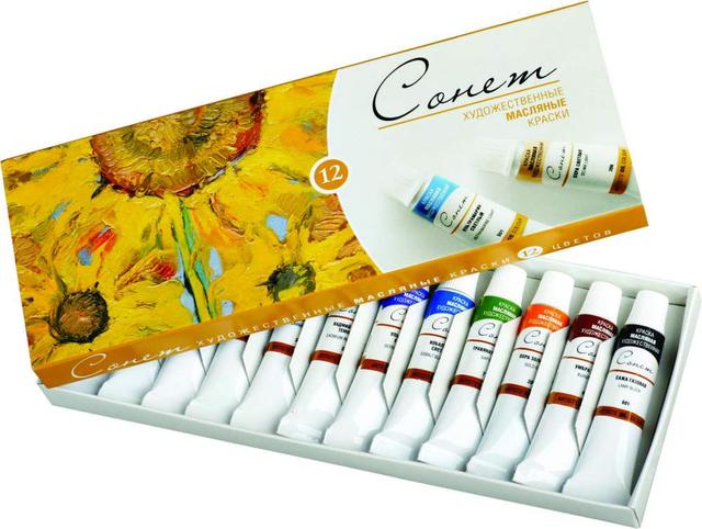 Художественные масляные краски в Алматы от компании "Магазин "Компьютер ...