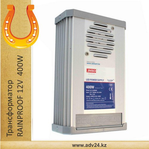 Трансформатор 12V, 400W RAINPROOF купить в Астане в компании Кузница ...