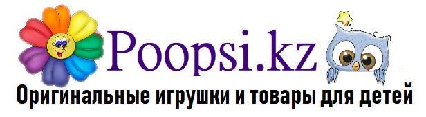 Poopsi toys — интернет-магазин детских игрушек и товаров