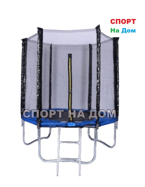 Батут с защитной сеткой 8 футов ( диаметр 244 см.): продажа, цена в ...