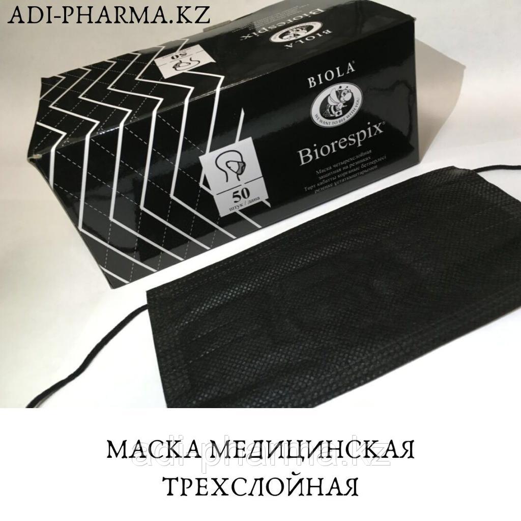 Маски медицинские (чёрные): продажа, цена в Астане. Медицинские маски и ...