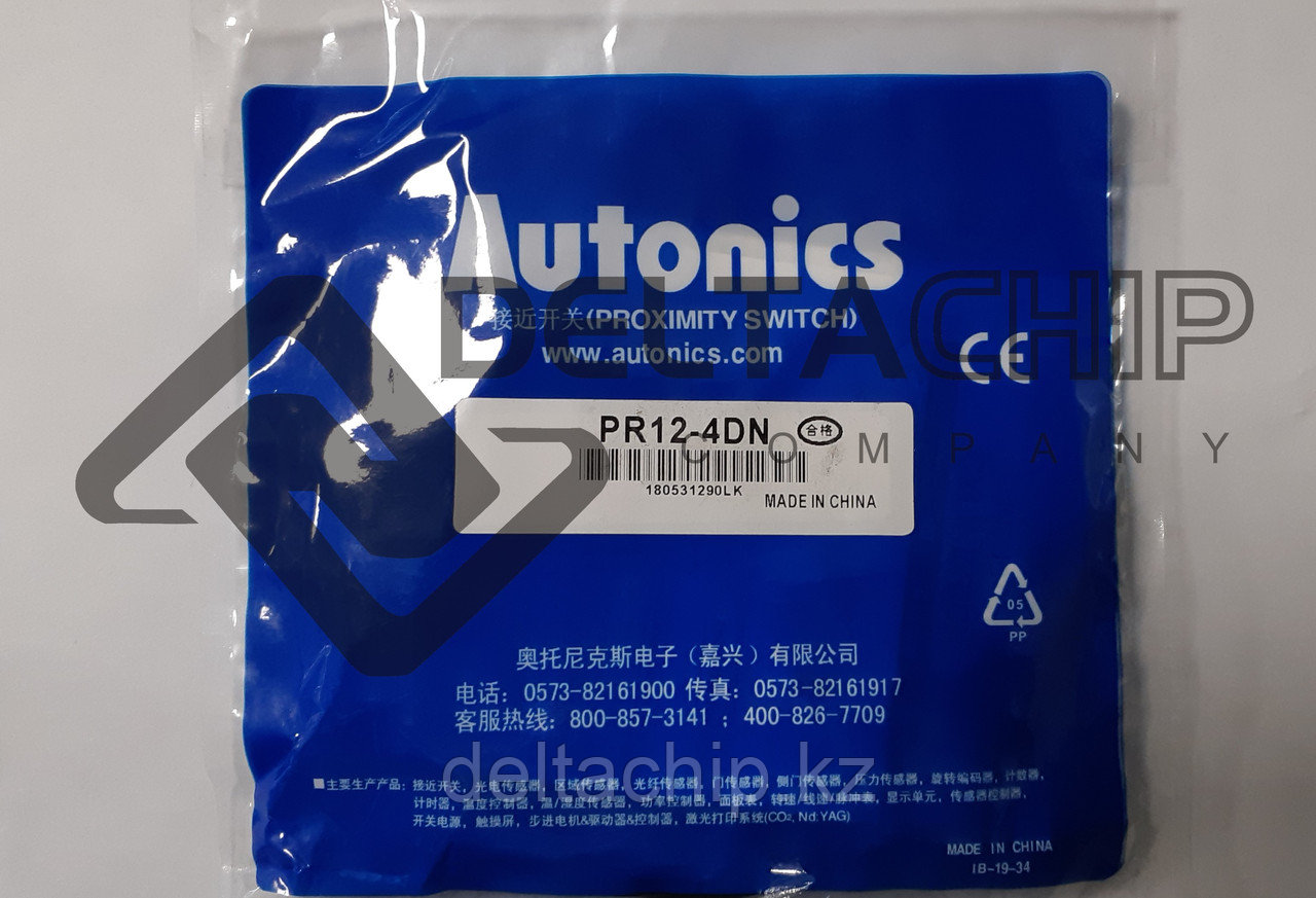 PR 12-4DN Датчик индуктивный до 4мм 12-24vdc: купить с доставкой, по ...