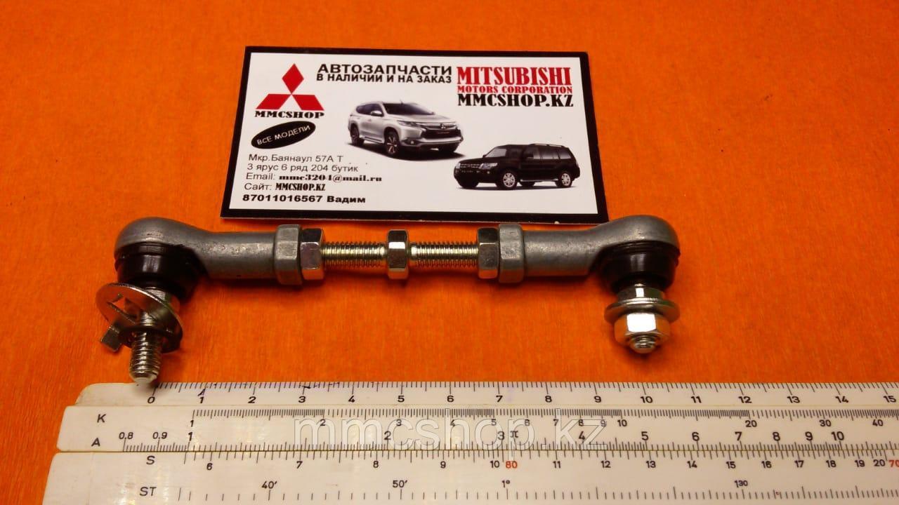 Toyota Тойота тяга положения корректора фар кузова дорожного просвета ...