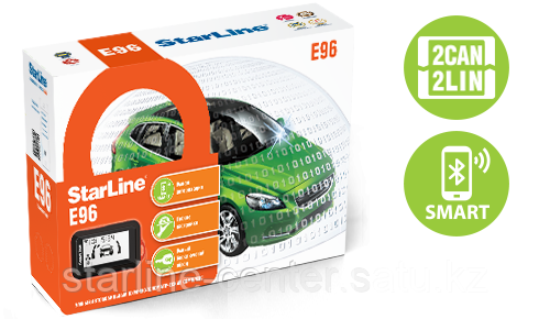 Купить Автомобильная сигнализация StarLine E96 BT в Алматы от компании ...