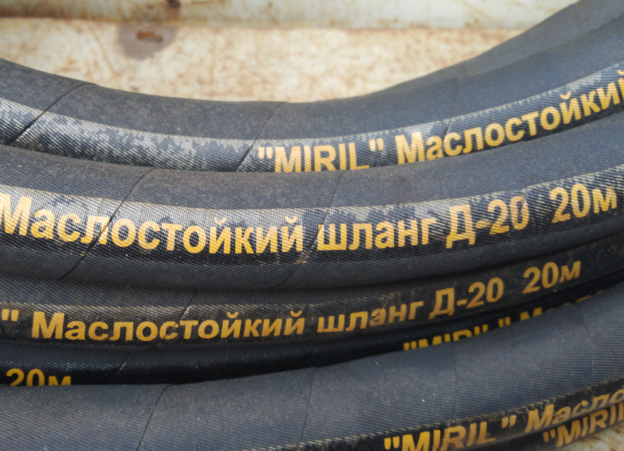 Рукав шланг МаслоБензоСтойкий Ду-20, 20м – купить в Казахстане ...