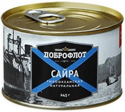 Консервы Сайра натуральная Доброфлот (ключ) 245 гр*24шт на заказ по ...