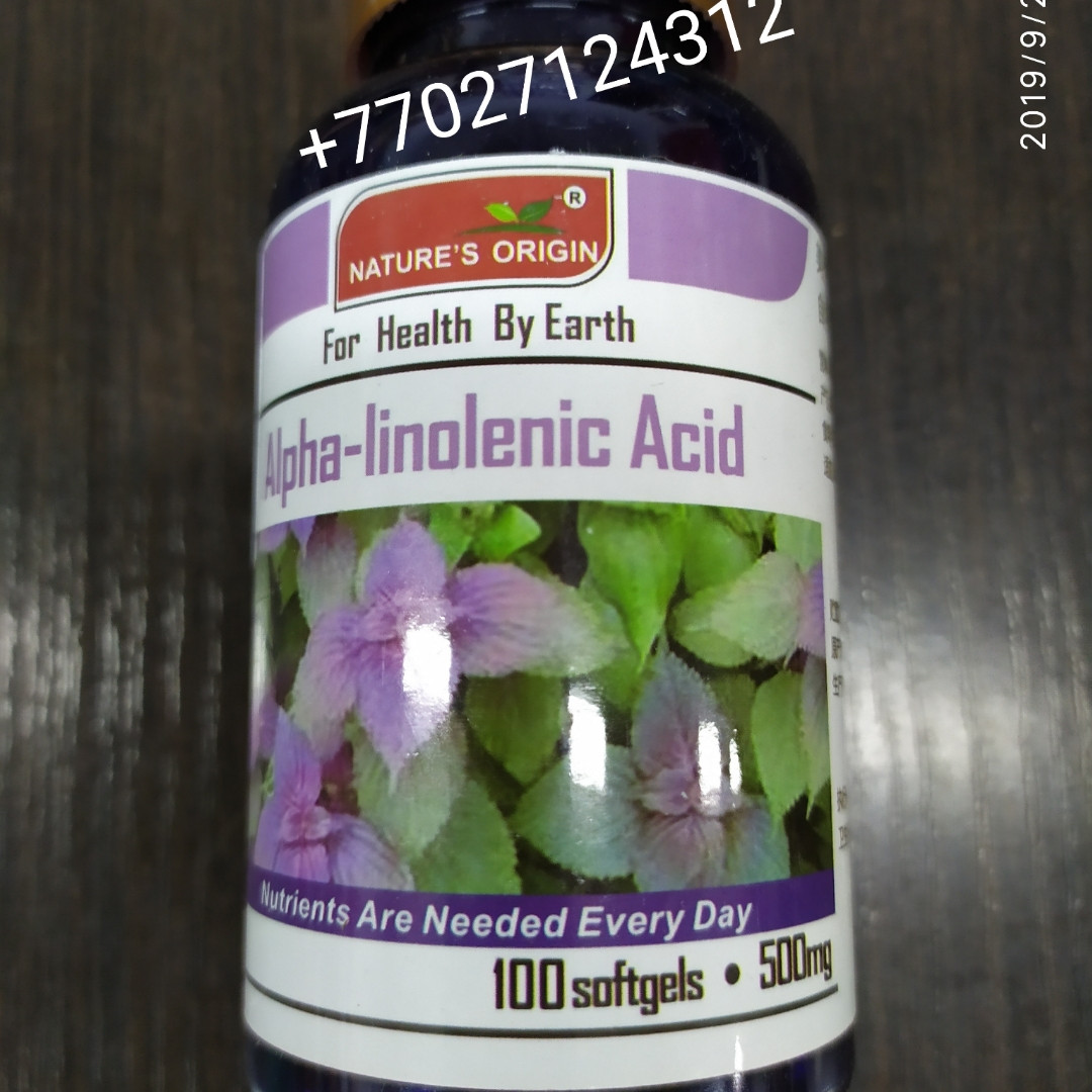 Капсулы Альфа-Линоленовая кислота - Alpha-Linolenic Acid: продажа, цена ...