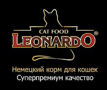 Корма для кошек - купить в Алматы от компании "Зоомагазин "Чемпион""