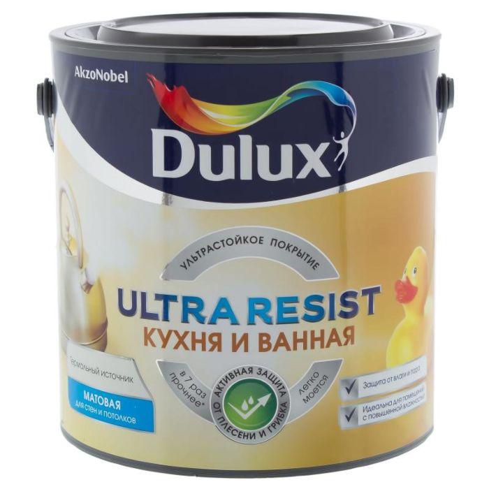 Краска Dulux ULTRA RESIST Кухня и ванная (база для светлых оттенков) (id 72847163)