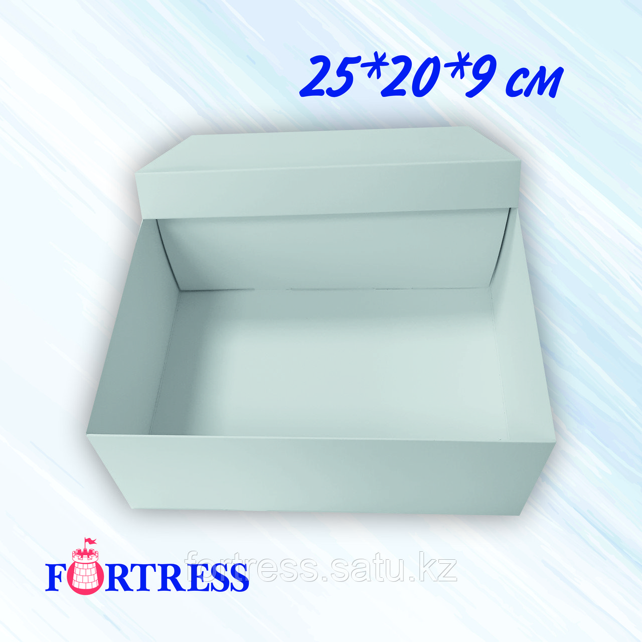 Коробка крышка+дно 25*20*9см белая: продажа, цена в Алматы. Бумажные ...