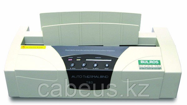 Термопереплетчик Bulros T80, купить в Казахстане, цена на Satu.kz