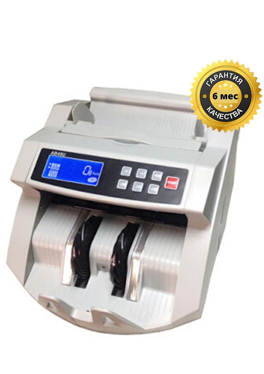 Купить Счетчик банкнот АВ 45 U в Алматы | GS-Shop.kz