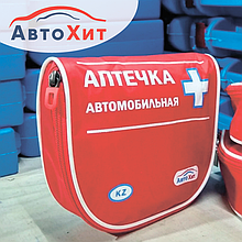 Автомобильные аптечки в Казахстане с доставкой