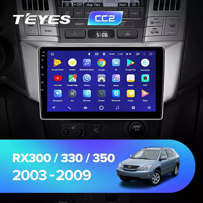 Автомагнитола Lexus Rx 330/350 Teyes Android