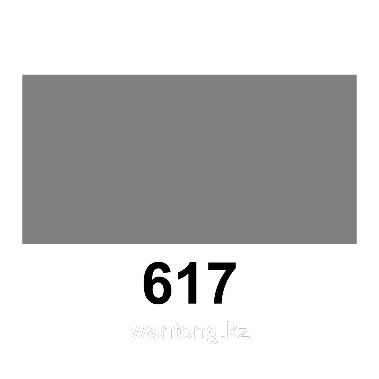 Цветные пленки Color Cropland- 617 - купить по лучшей цене в Алматы от ...