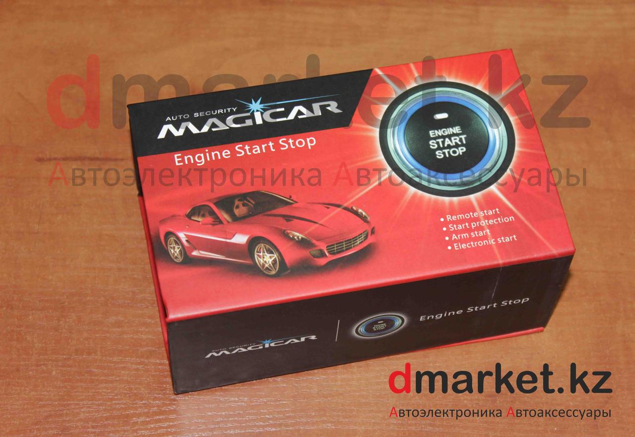 Кнопка Push Start Magicar MG-06, клеится поверх замка зажигания, все функции замка зажигания ...