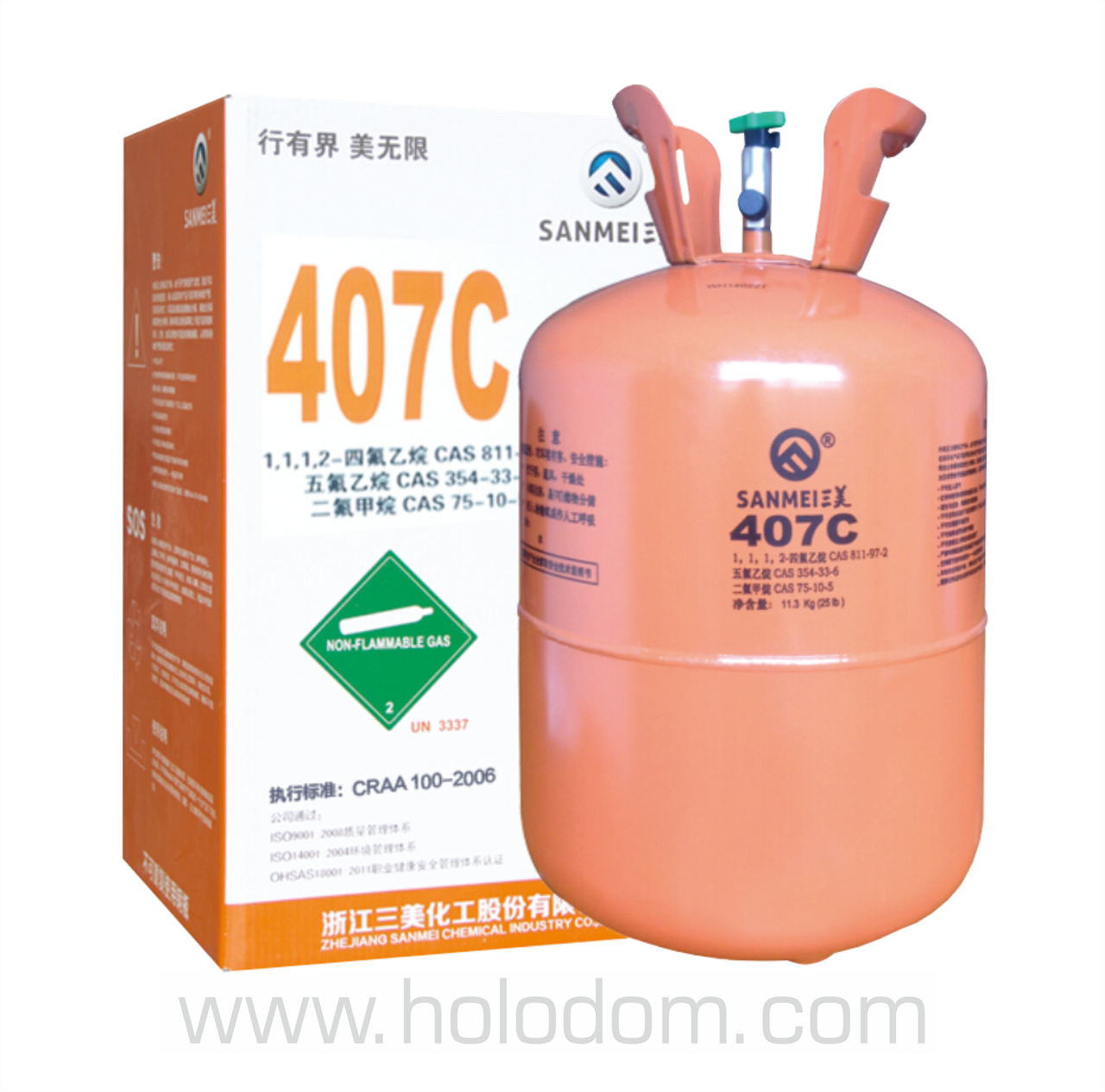 Фреон R407C (хладон, хладагент) SANMEI: продажа, цена в Алматы ...