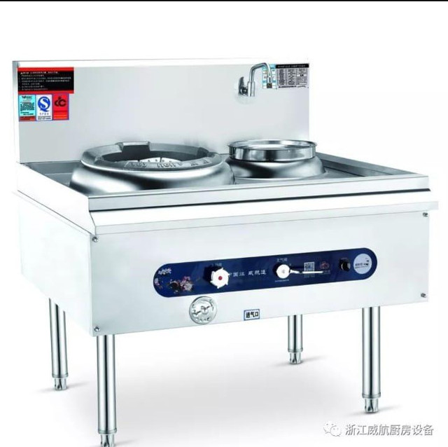 Газовые Вок плиты. Купить в Алматы. Узнай цену по Казахстану.