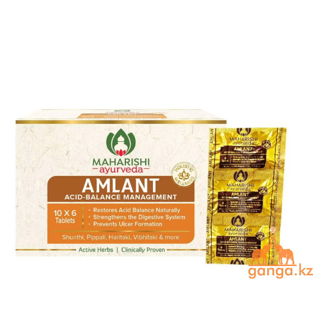 Амлант при повышенной кислотности (Amlant MAHARISHI AYURVEDA), 60 таб ...