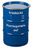 Лакокрасочные материалы с доставкой по Казахстану — KRASKA.KZ