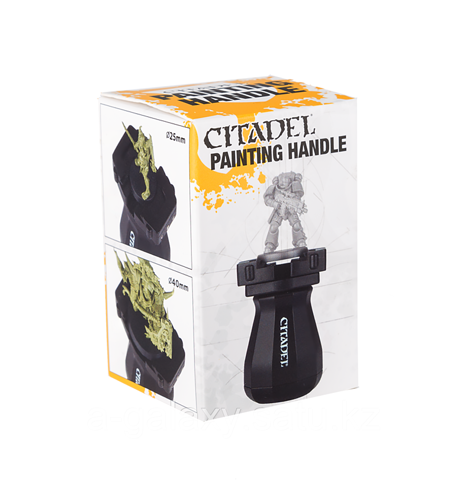 Citadel Painting Handle (Рукоятка для покраски).: продажа, цена в ...