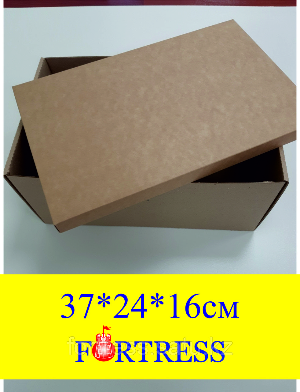 Коробка крышка+дно крафт 37*24*16см крафт: продажа, цена в Алматы ...
