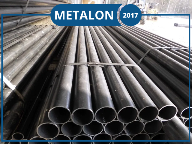 Оцинкованные трубы купить в Алматы - «Металон 2017»