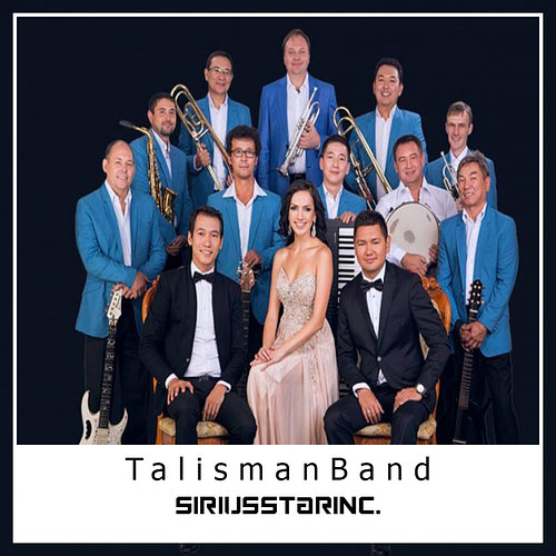TalismanBand (id 8284181), заказать в Казахстане, цена на Satu.kz