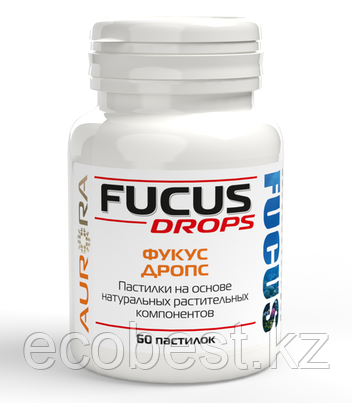 Фукус Дропс (Fucus Drops), Аврора, 60 пастил.: продажа, цена в Алматы ...