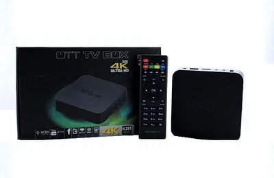 Iptv приставка несколько телевизоров - купить в Актобе, цена на Satu