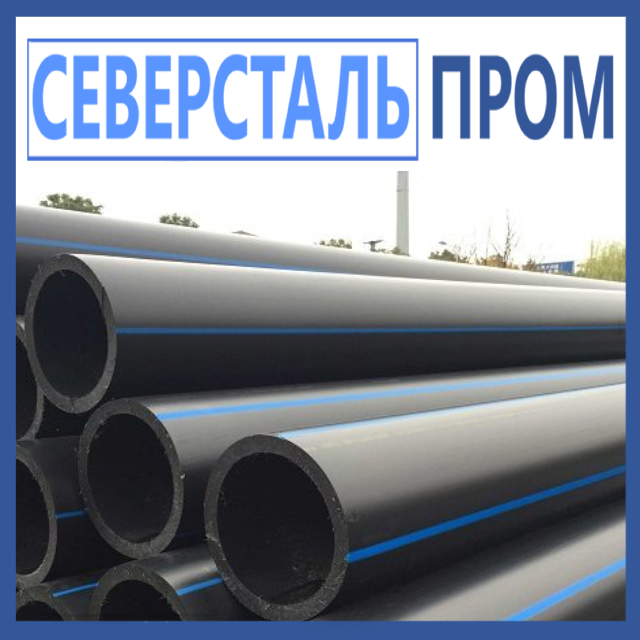 Труба полиэтиленовая водопроводная ПЭ 100 110х10 мм SDR 11 купить в Алматы