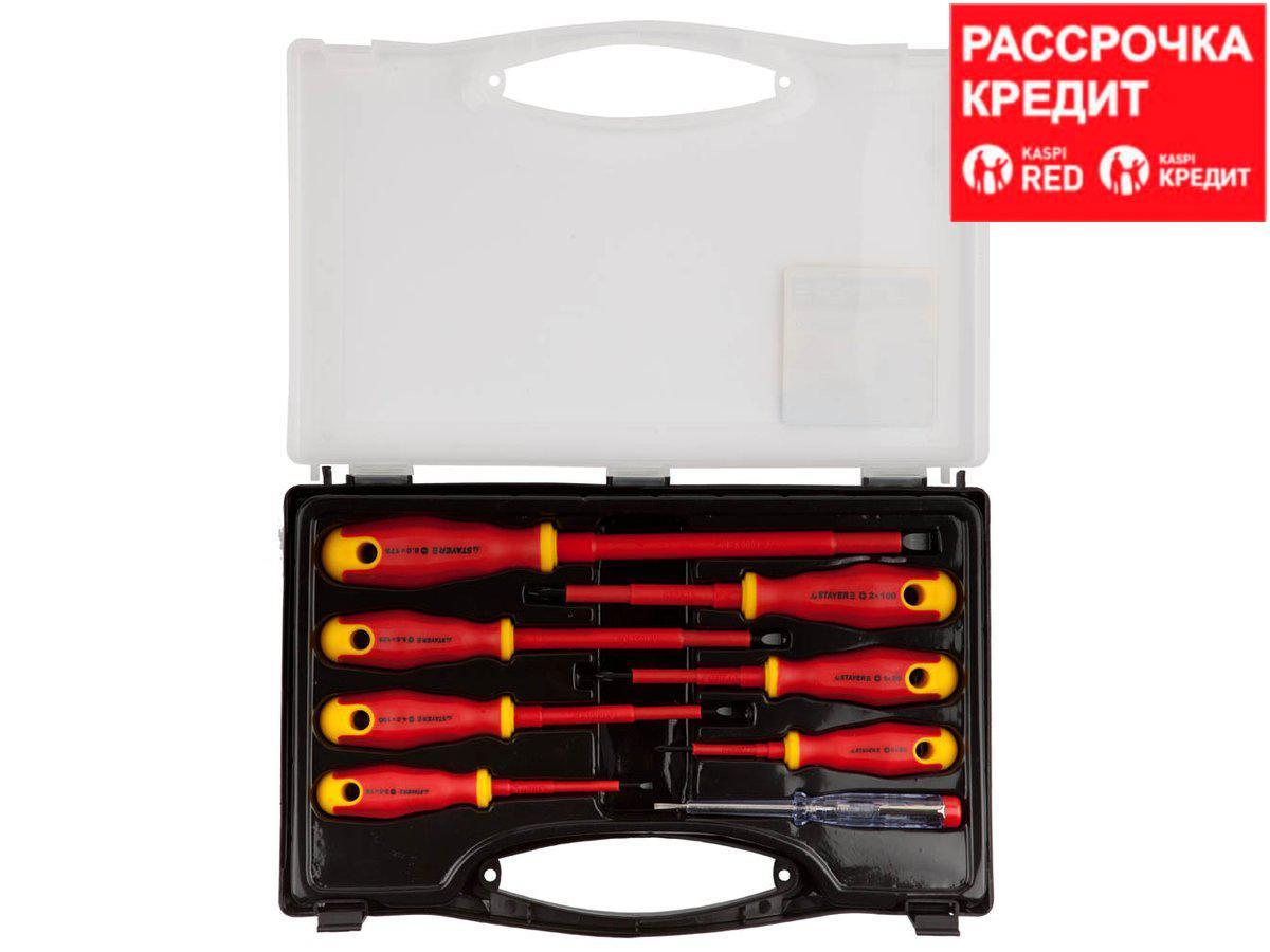 Купить Набор диэлектрических инструментов STAYER PROFI ELECTRO ...