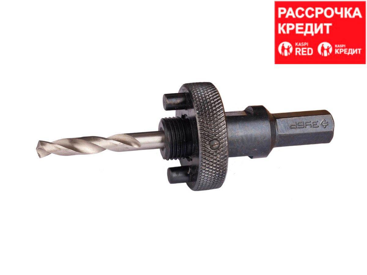 Купить Державка для буровых биметаллических коронок ЗУБР 29534_z01 ...