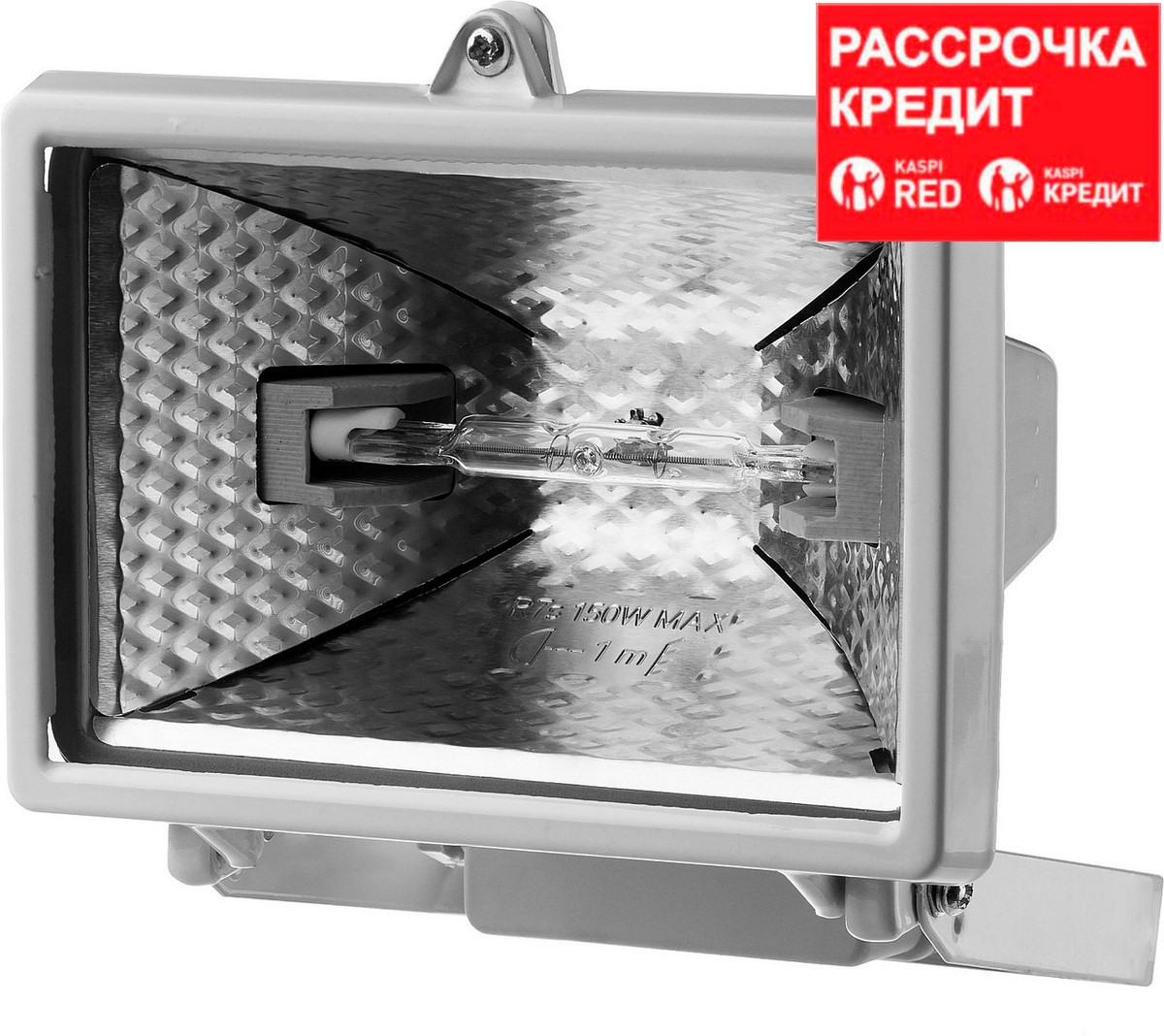 Купить Прожектор STAYER "MASTER" MAXLight галогенный, с дугой крепления ...