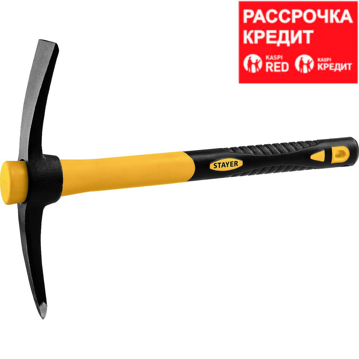 Купить STAYER 400 г, 350 мм, кирка с фиберглассовой рукояткой 20179-04 ...