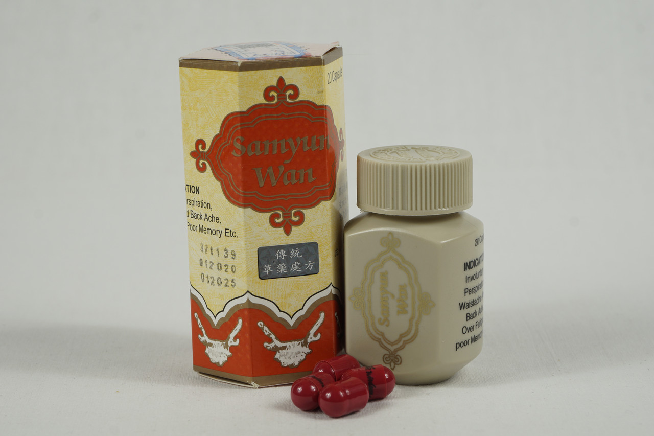 Самюн Ван Samyun Wan добавка для набора веса, 20 капсул: продажа, цена ...