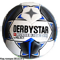 Спортивные игровые мячи в Казахстане — Сравнить цены и купить