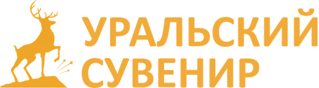 "Уральский Сувенир - магазин подарков из камня. Работаем с 2006 года ...