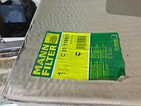 Фильтр воздушный mann c 20118 - купить в Алматы, цена на Satu