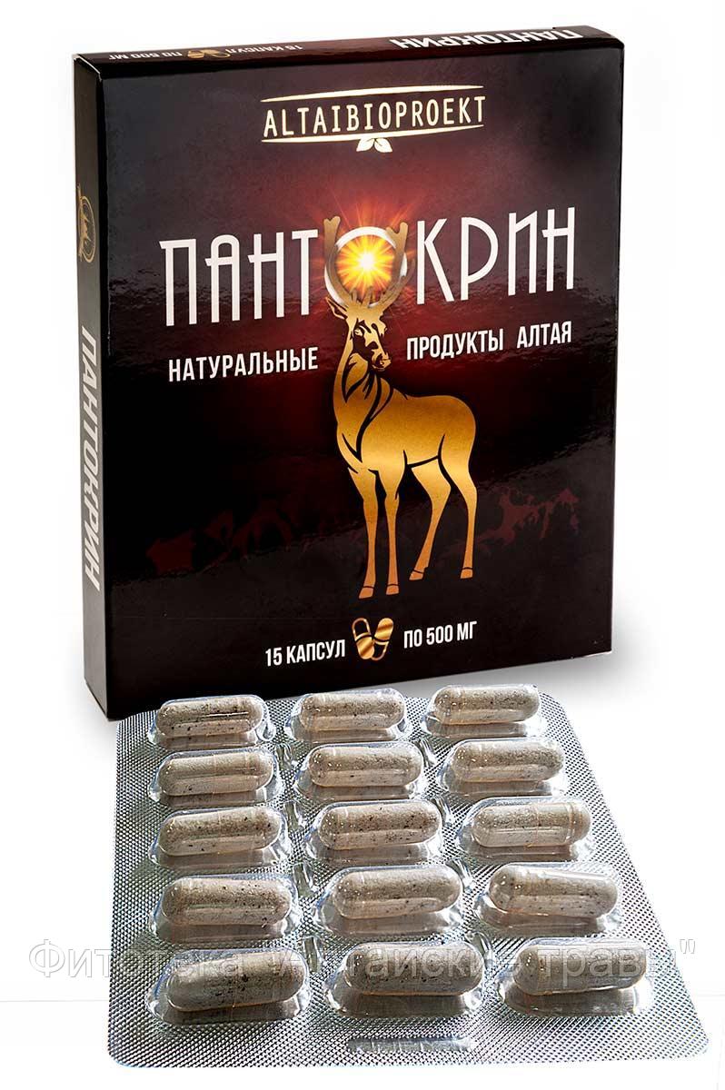 Пантокрин Казахстан – Telegraph