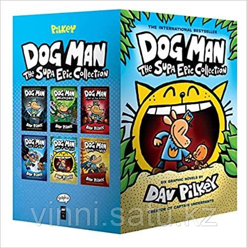 DOG MAN BOX (id 82860681)
