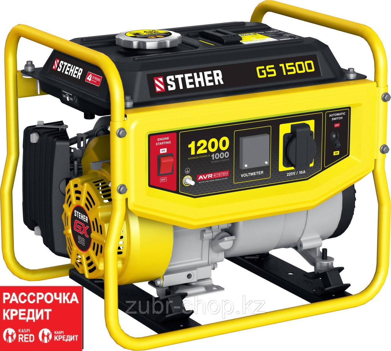 Купить GS-1500 бензиновый генератор, 1200 Вт, STEHER в Алматы от ...