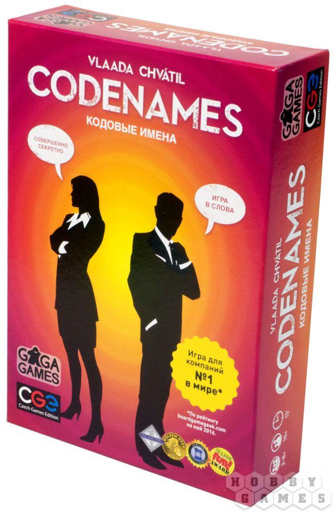 Настольная игра Кодовые имена (Codenames): продажа, цена в Астане ...