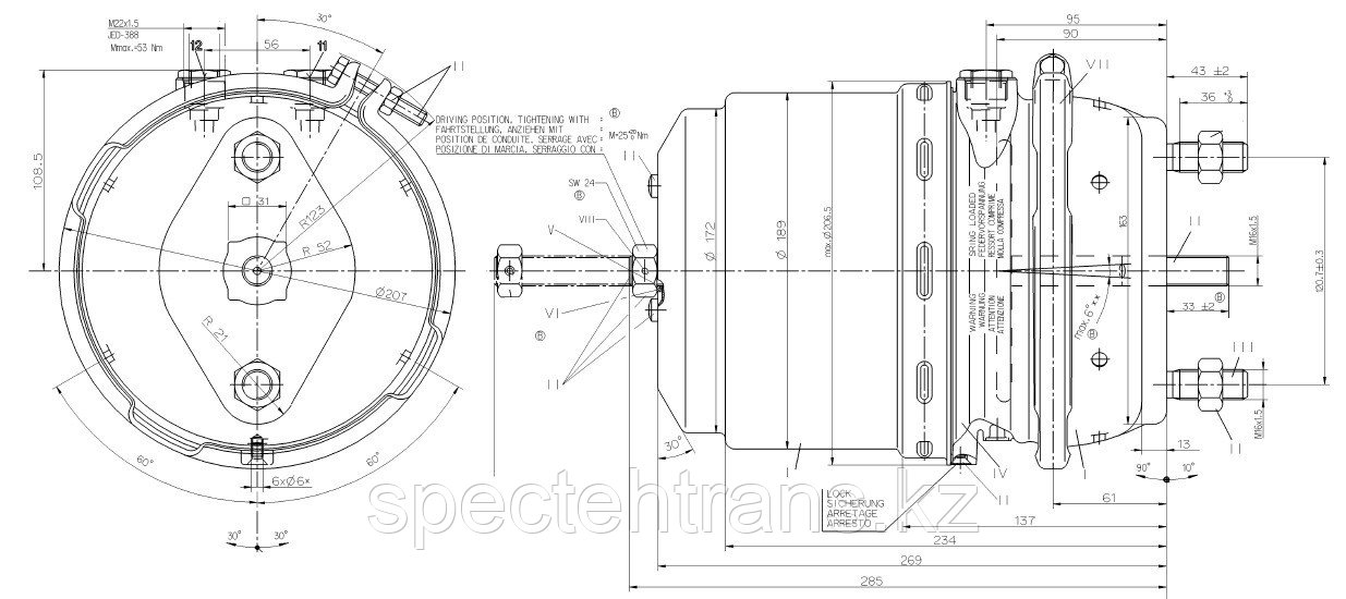 9254920000/9254921027 Энергоаккумулятор - Тормозная камера 30/30 (id ...