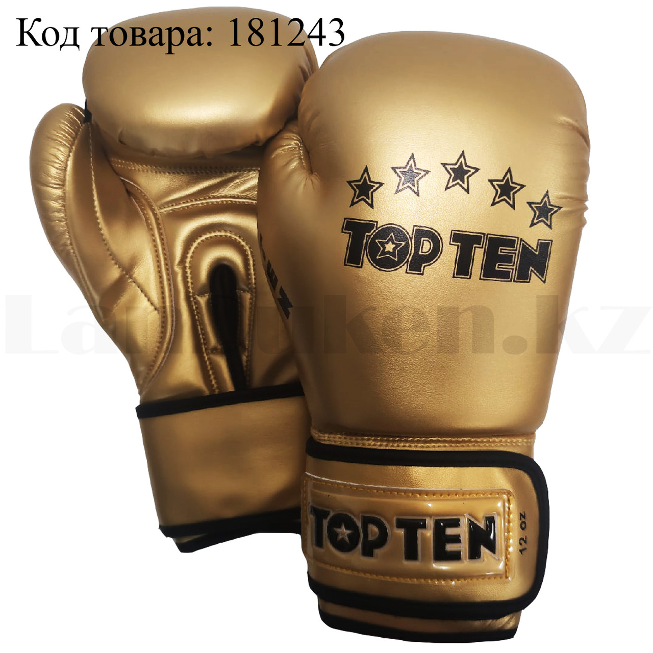 Боксерские перчатки Top Ten золотые 12-OZ. Быстрая доставка по всему ...
