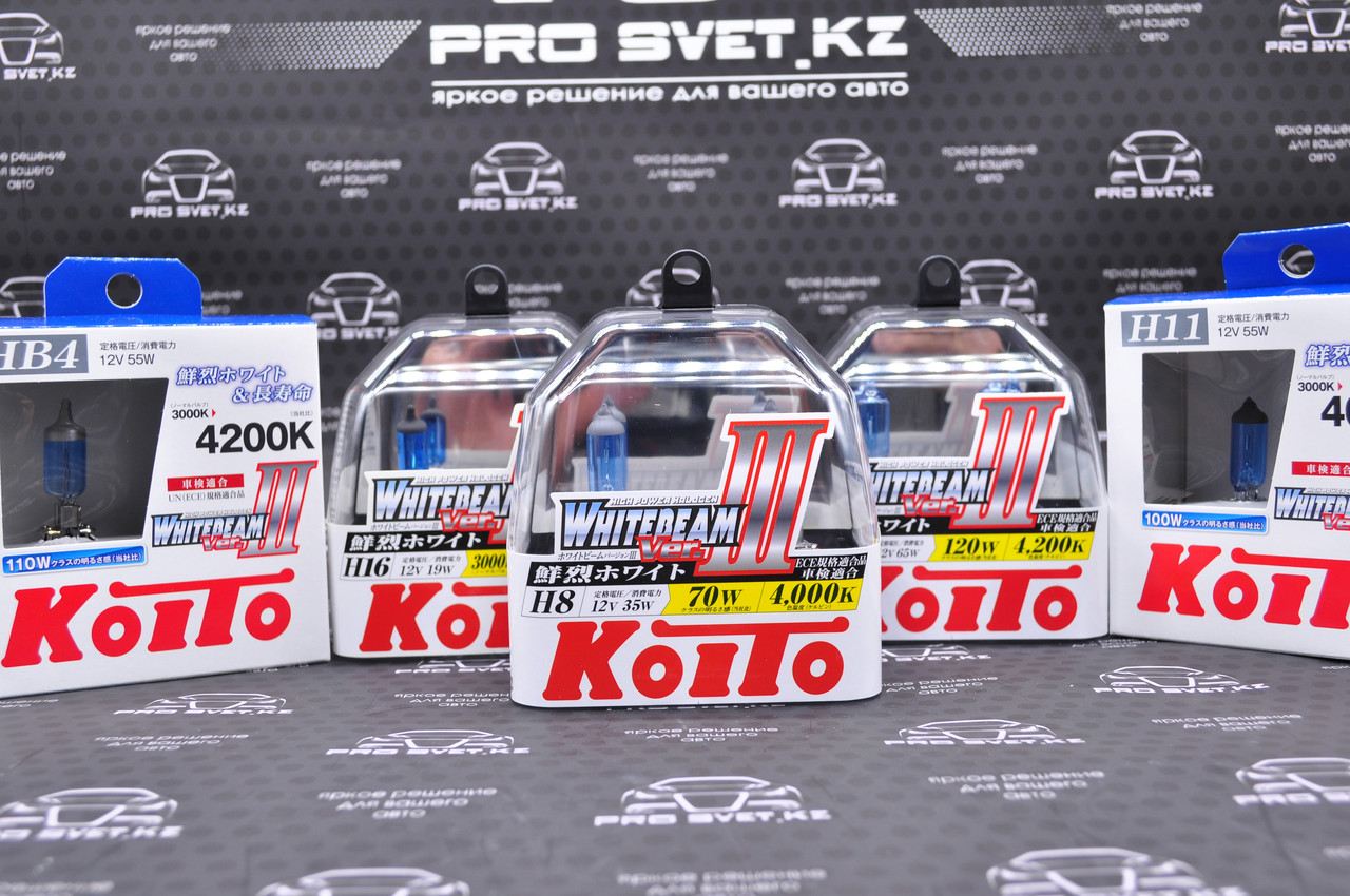 Галогеновые лампы H-16 Koito Whitebeam III 4000K купить в Алматы по низким ценам в интернет магазине